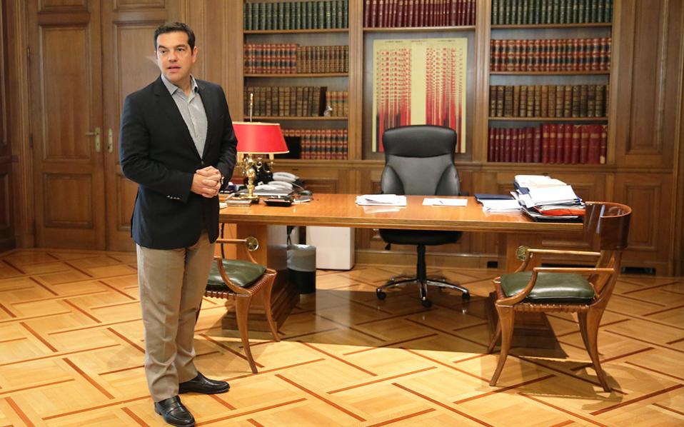 Το ανατρεπτικό: ΜΕΓΑΡΟ ΜΑΞΙΜΟΥ