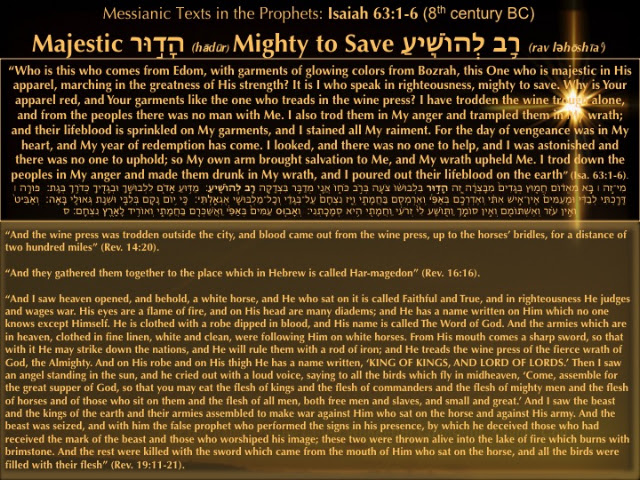 Prayer and Bible Expo: Messianic Texts in the Prophets: Isaiah 63:1-6 ...