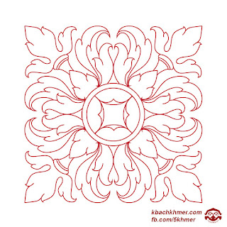 Fine Khmer: Kbach Khmer *.Ai Square Patterns