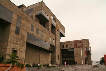 Museo de la Nación: Presentación