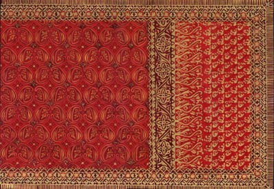 Ragam hias seluruh indonesia | Sharing knowledge