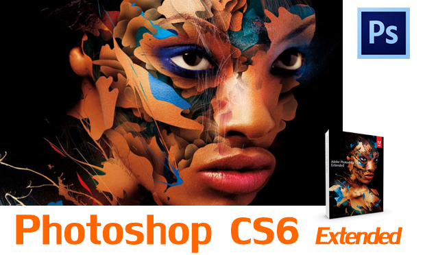 Most demanding softwares: Adobe photoshop collection