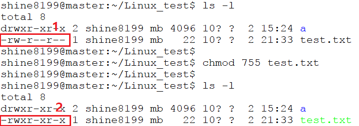 Goodlife 예제로 공부하는 초보 리눅스 Linux 학습 리눅스 명령어 Linux Commands Chmod Chown Chgrp