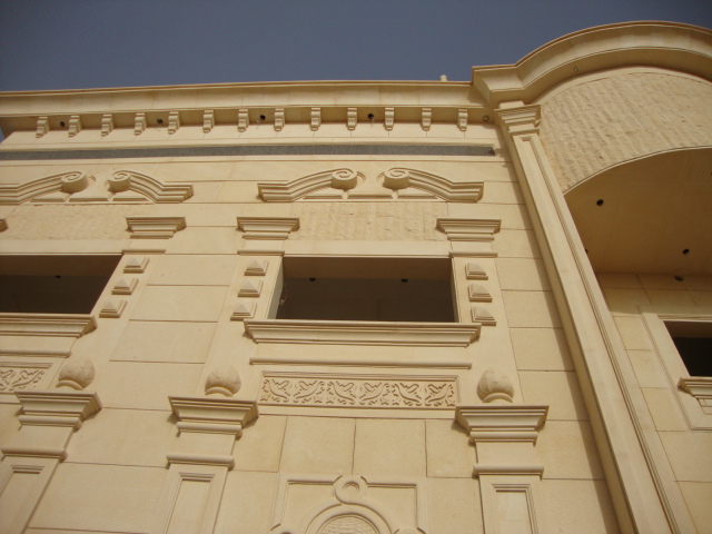 Home and Garden : Hashma Stone