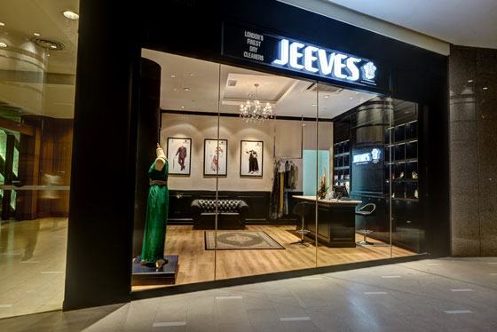 白熊的部落格: Jeeves London's Finest Dry Cleaner The Gardens 所谓的高级干洗店