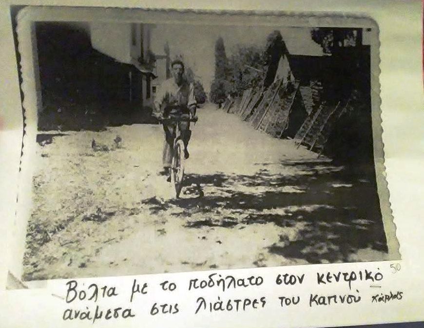 Σχόλια, Απόψεις, και ... ειδήσεις: ΚΟΡΙΝΟΣ Ή ΚΟΡΥΝΟΣ , ΟΙ ΜΑΚΕΔΟΝΙΚΟΙ ...