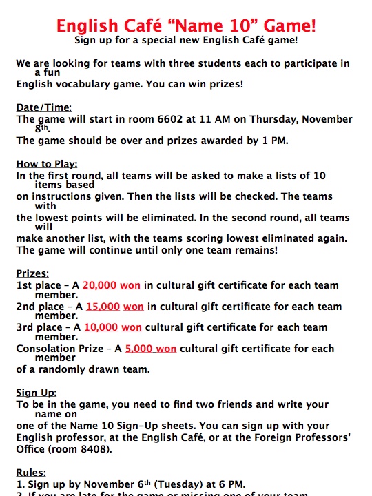 Dsu English Cafe Name 10 Game dsu-english-cafe-name-10-game