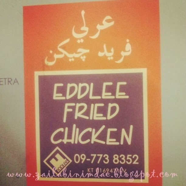 Diari Mekla Seorang WAHM: JJCM Kelantan ~ Eddlee Fried Chicken