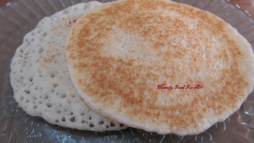 Homely Food For All: VELLAYAPPAM / APPAM