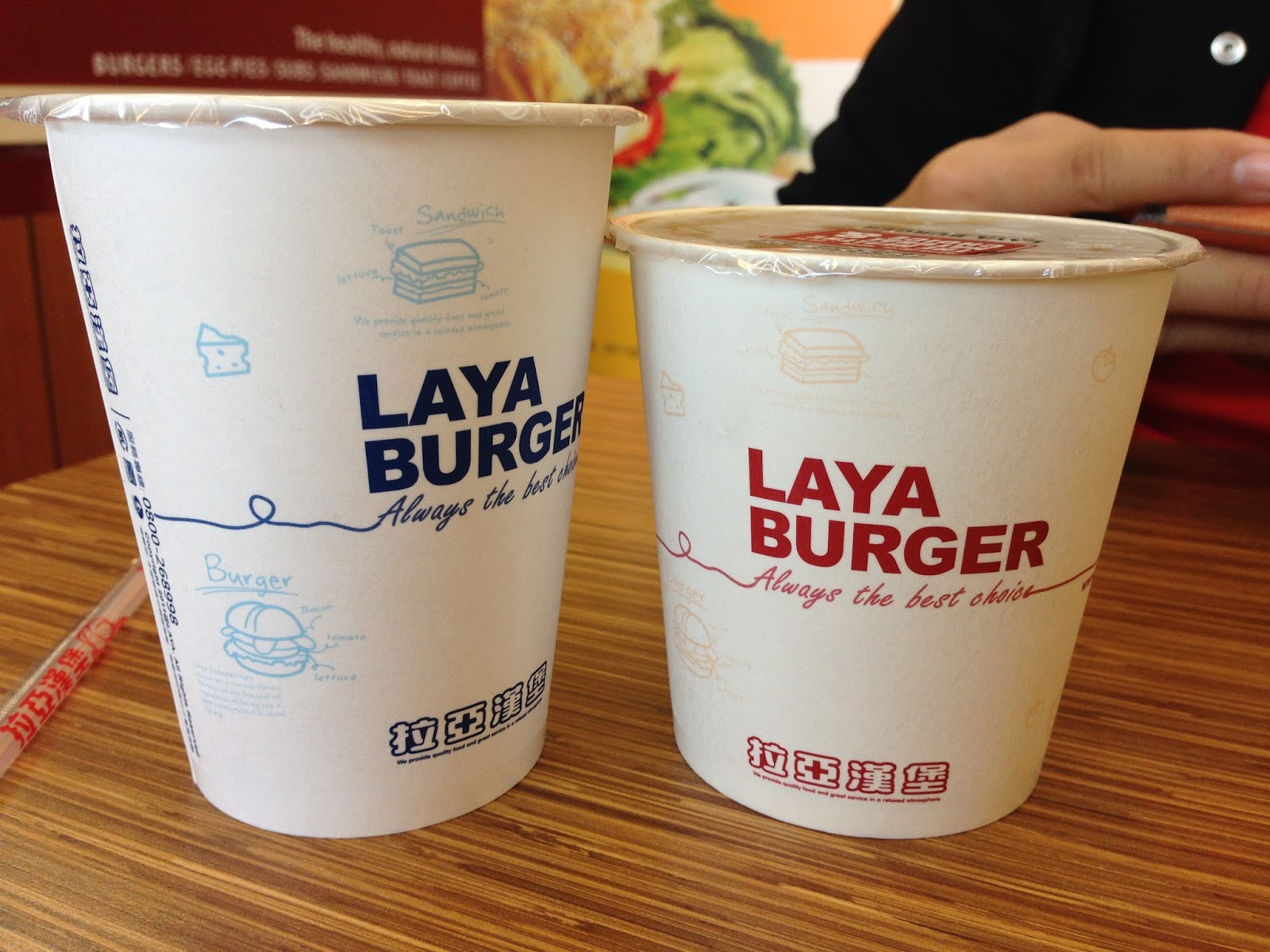 Our Journey : (Day 9) Taiwan Tainan - Laya Burger Cafe "台南拉亚汉堡"