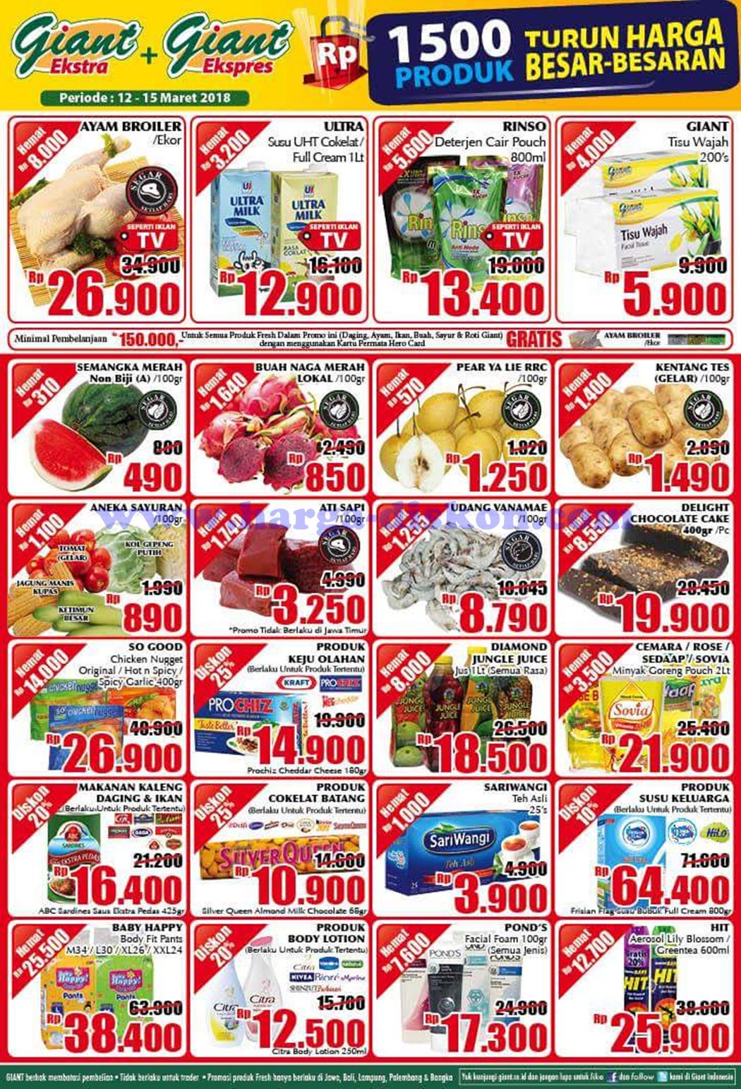 Katalog Harga dan Promosi Giant Terbaru