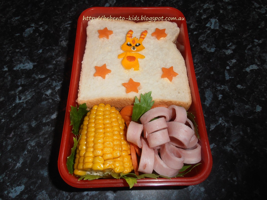 Bebento - Kids: Moshi Monster