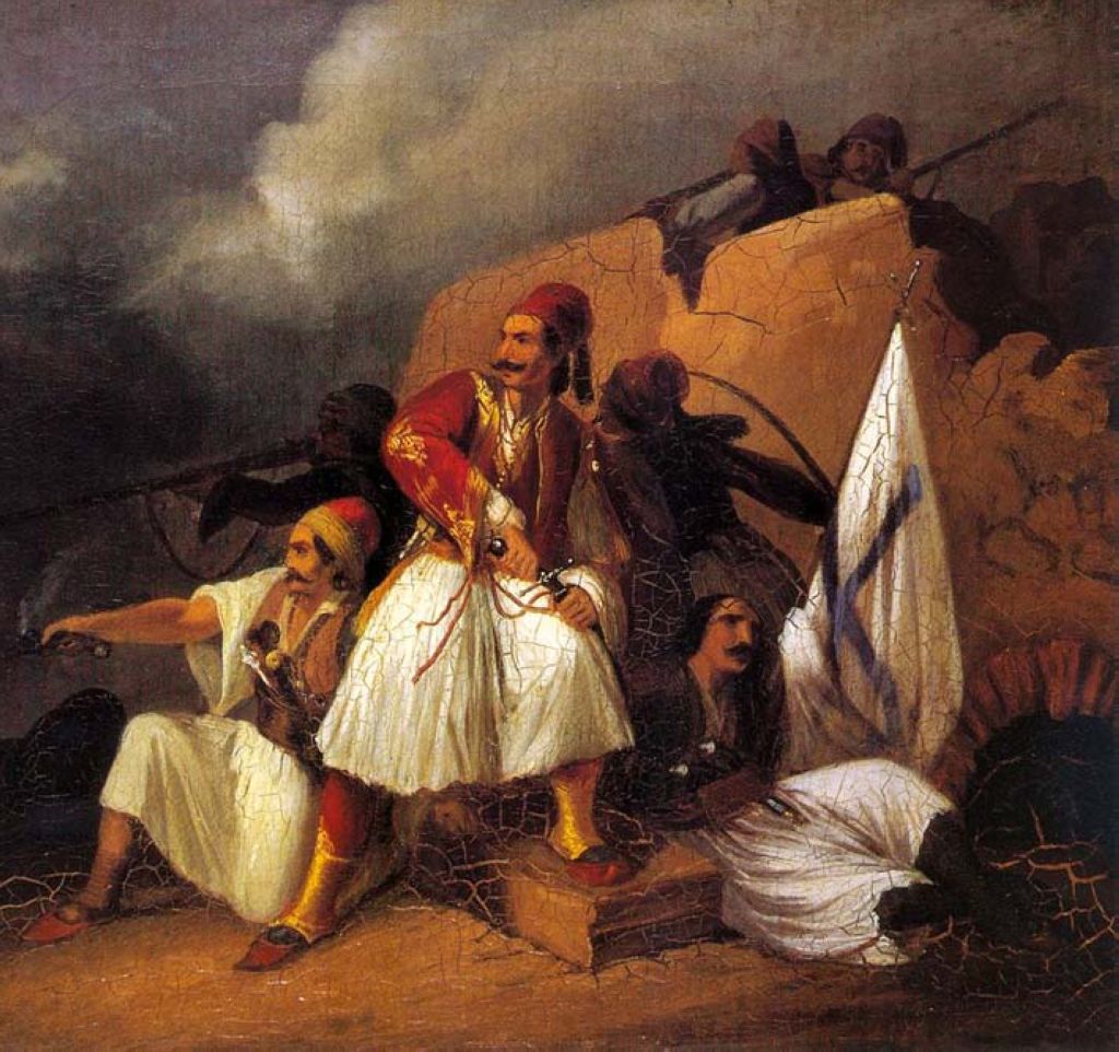 ΕΛΛΗΝΩΝ ΕΚΚΛΗΣΙΑ: Άγνωστοι αγωνιστές του 1821.