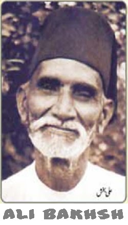 Islamic Articles & Stories: Iqbal K Bare Mai Chand Batien Ali Bakhsh Ki ...