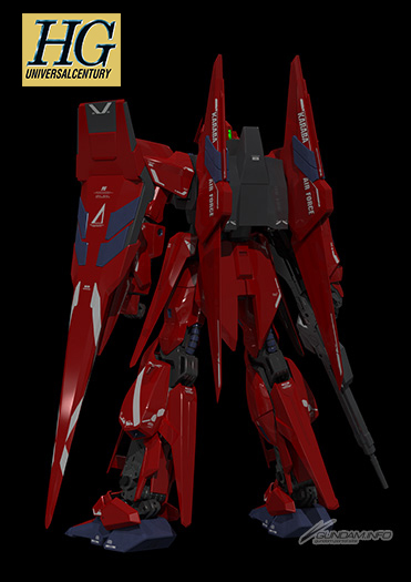 HGUC 1/144 MSN-001-2 Delta Gundam 2 Ver. GFT - Release Info