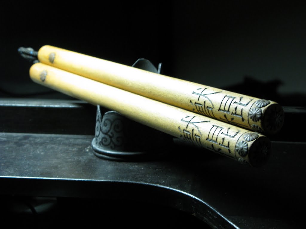 My Nunchaku: Coffee Paper Cup Stand for Nunchaku