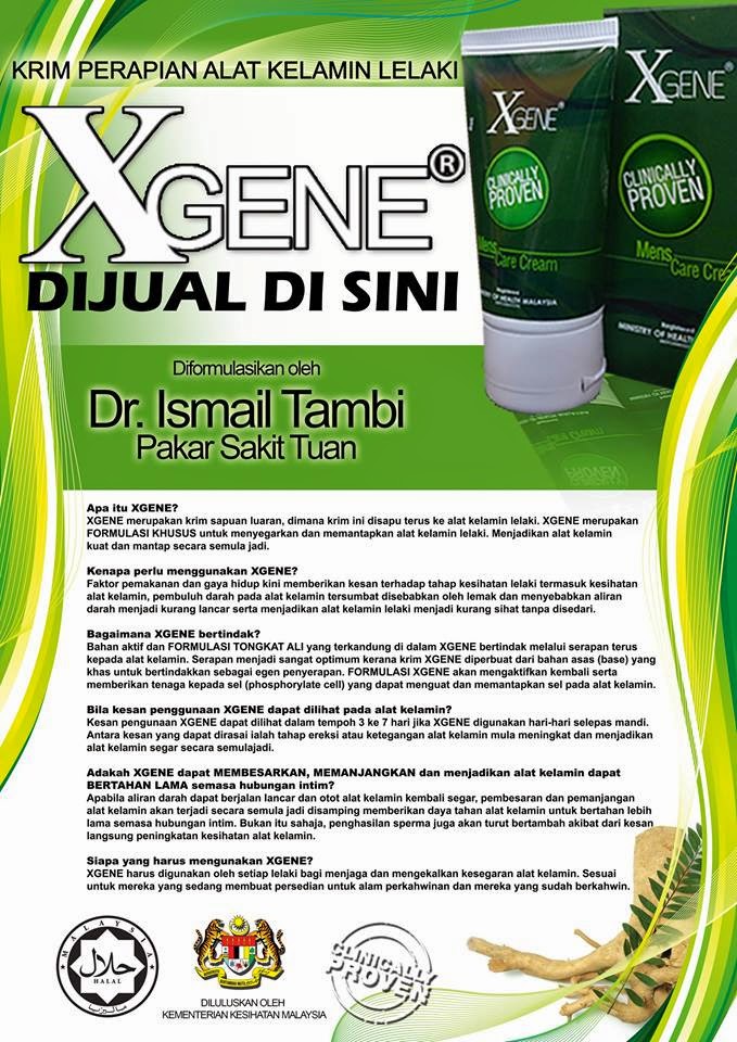 X-Gene Men Care Cream - Penjagaan Anggota Kelamin LELAKI