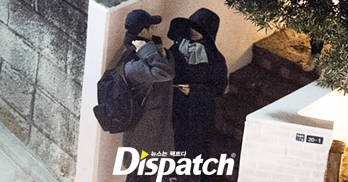 Dispatch lanza fotos de Song Joong Ki y Song Hye Kyo en su primera cita ...