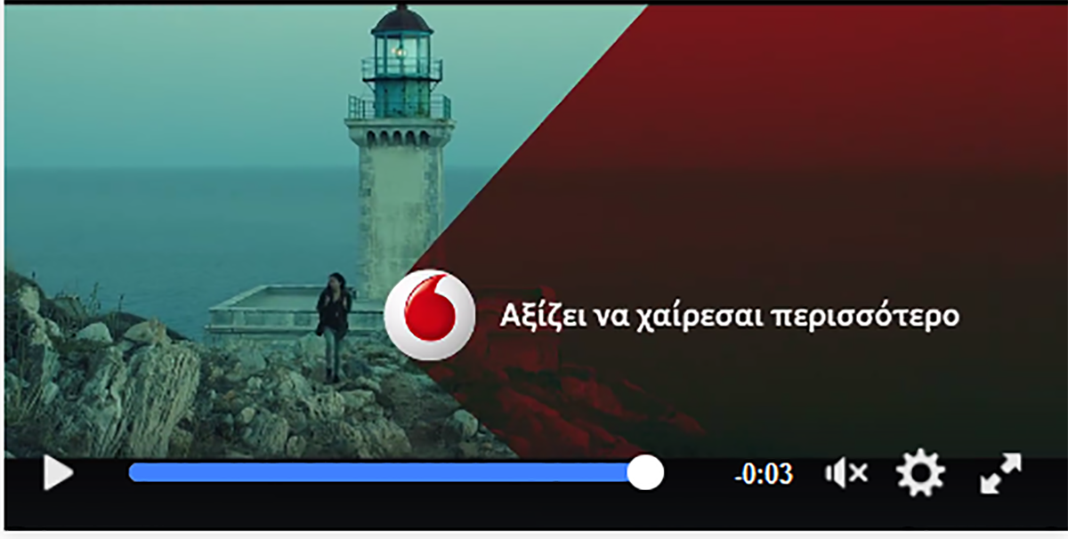 ΟΙ ΜΑΝΙΑΤΕΣ ΕΙΝΑΙ ΠΑΝΤΟΥ : ΤΑΙΝΙΕΣ ΣΗΡΙΑΛ ΔΙΑΦΗΜΙΣΕΙΣ