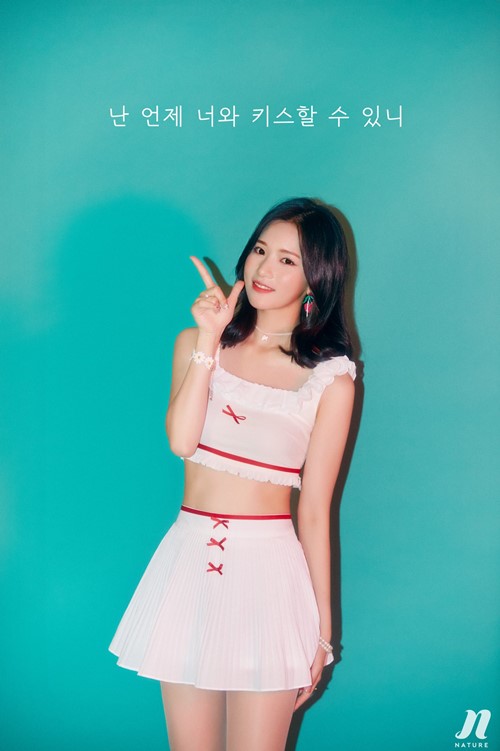 Profil, Biodata, Fakta Nature - Omah Kpop