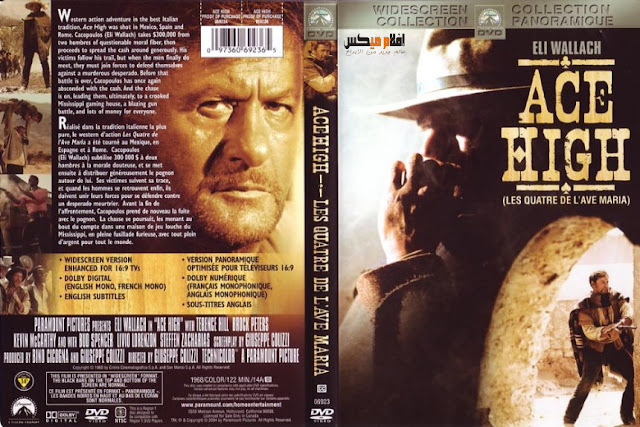 Ace High 1968 | Hassen Elassal