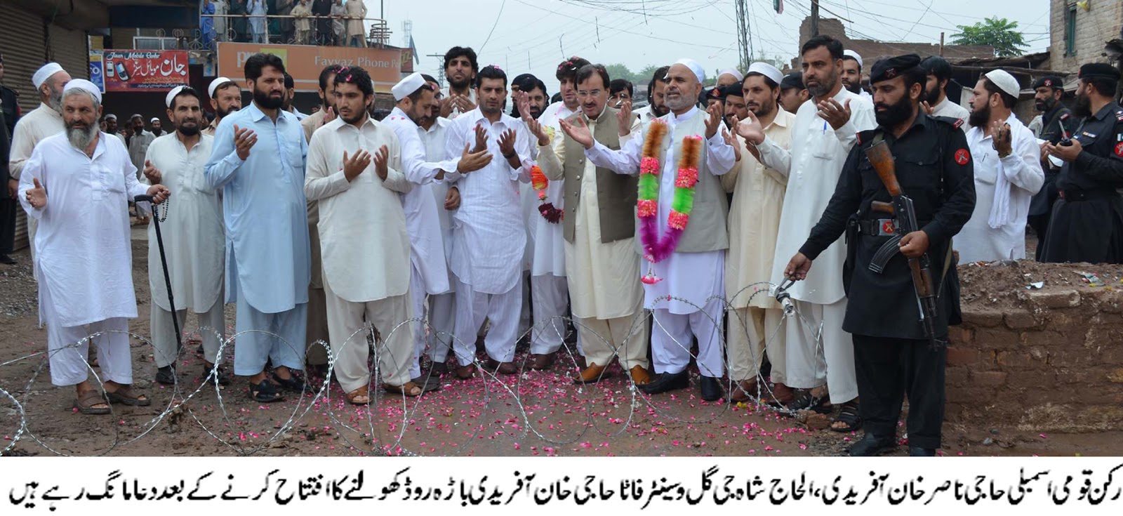 FATA-KPK News: Tribal parliamentarians open Bara Bazaar,roads
