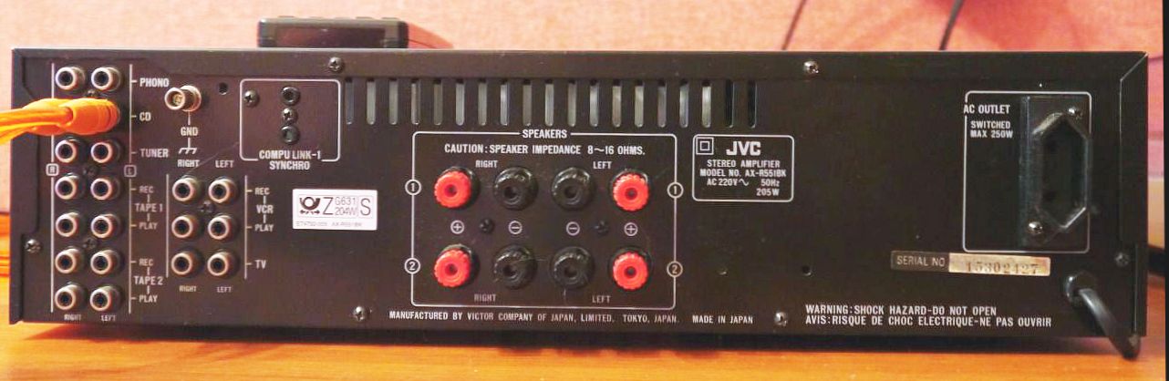 JVC AX-R551 - Integrated Amplifier | AudioBaza
