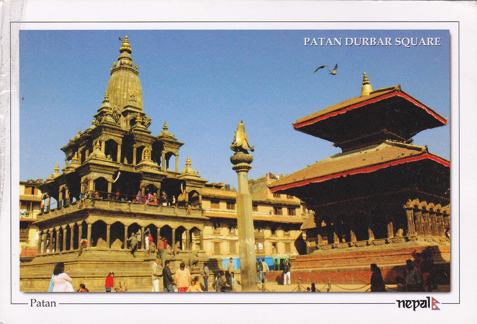 Postcard A La Carte 2: Nepal - Postcards