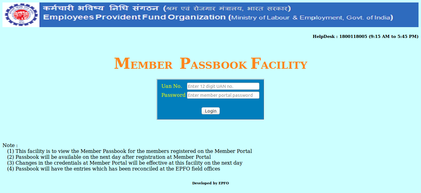 {New} CHECK YOUR EPF BALANCE & STATEMENT IN 1 MINUTE | TechnoGupShup ...