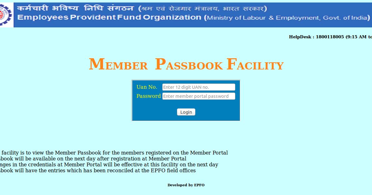 {New} CHECK YOUR EPF BALANCE & STATEMENT IN 1 MINUTE | TechnoGupShup ...