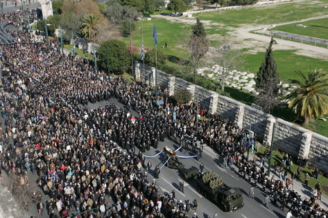 ΑΦΙΕΡΩΜΑ ΣΤΟΝ ΜΑΚΑΡΙΣΤΟ ΑΡΧΙΕΠΙΣΚΟΠΟ ΑΘΗΝΩΝ ΚΑΙ ΠΑΣΗΣ ΕΛΛΑΔΟΣ ΚΥΡΟ ...