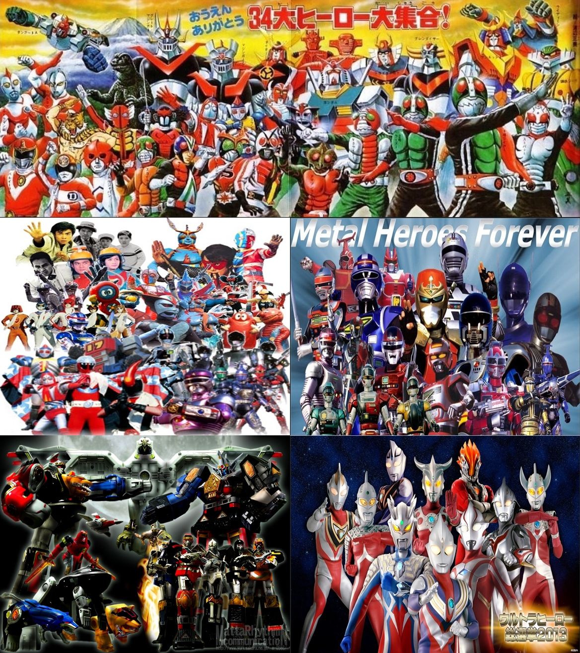 TokuZaba: Daftar Fansub Tokusatsu Indonesia