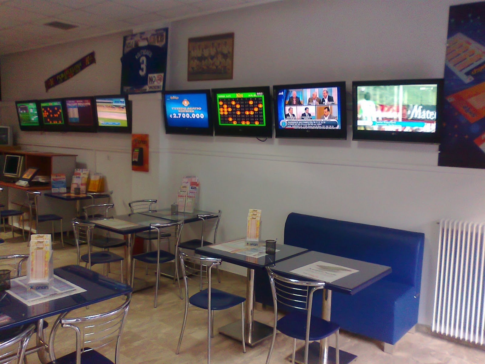 ΤΟ ΕΠΟΜΕΝΟ ΚΟΥΠΟΝΙ ΤΟΥ ΟΠΑΠ : ΠΑΜΕ ΣΤΟΙΧΗΜΑ 26 ΑΠΡΙΛΊΟΥ - 29 ΑΠΡΙΛΊΟΥ ...