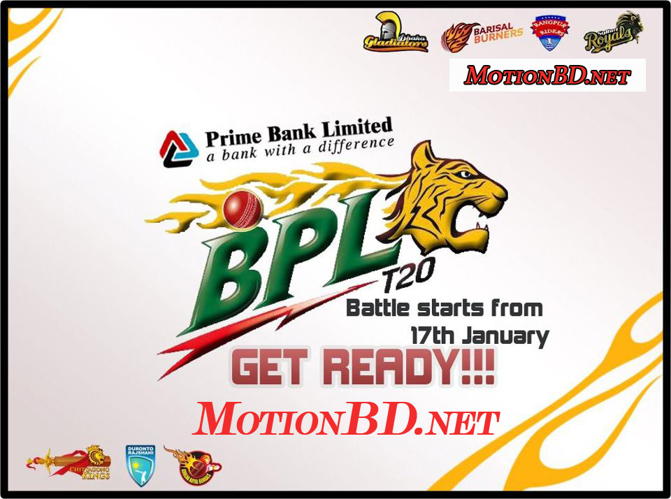 BPL 2013 image, BPL t20 cricker 2013 picture, BPL t20 hd wallpaper ...