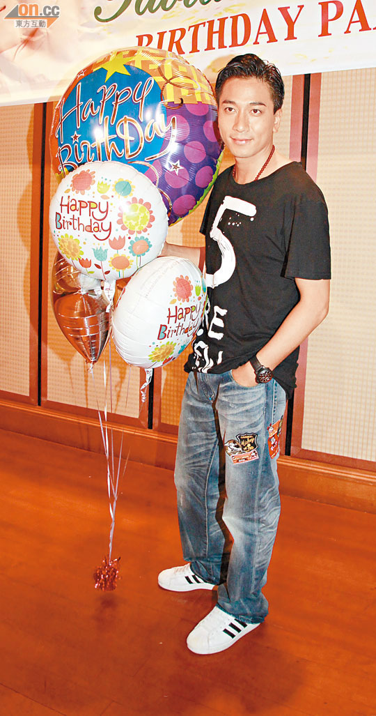 TVB Entertainment News: Ron Ng & Tavia Yeung celebrates birthday ...