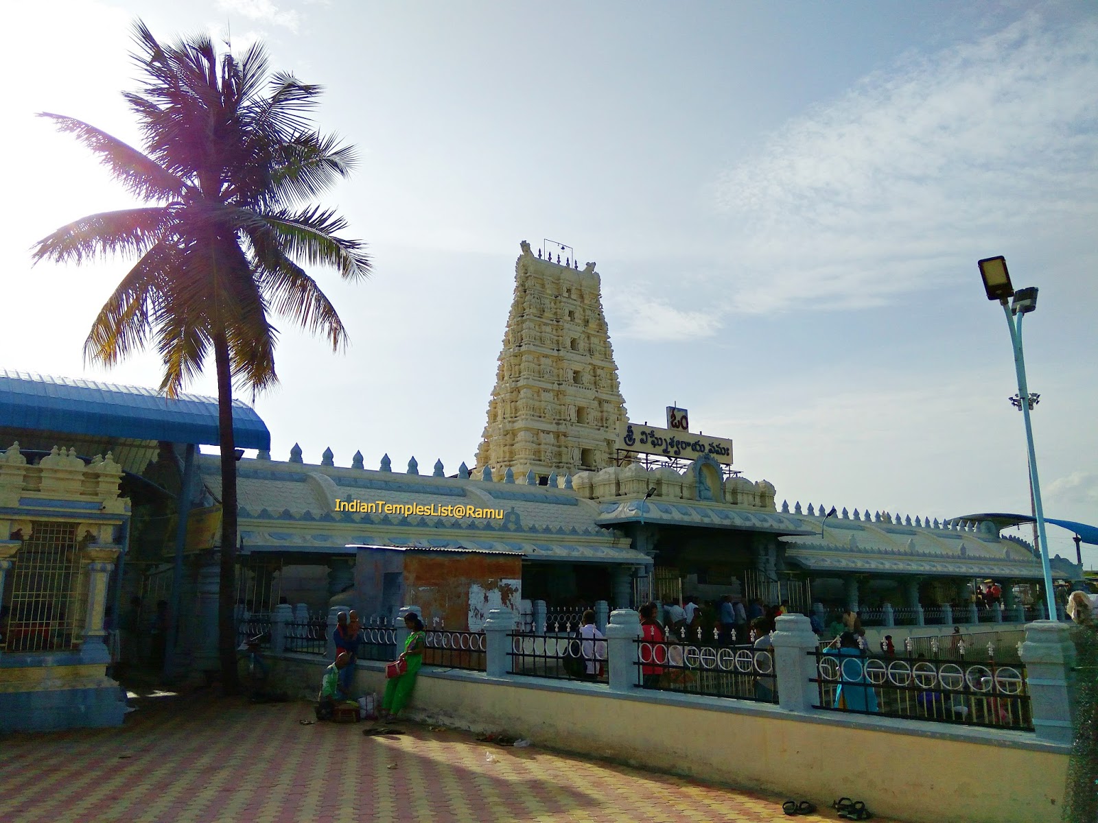 Kanipakam Vinayaka Temple History