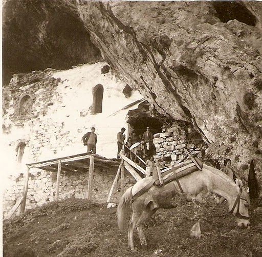 ΑΜΦΙΚΛΕΙΑ ΔΑΔΙ: Ιστορικος Ιερος Ναος Αγιας Ιερουσαλημ.