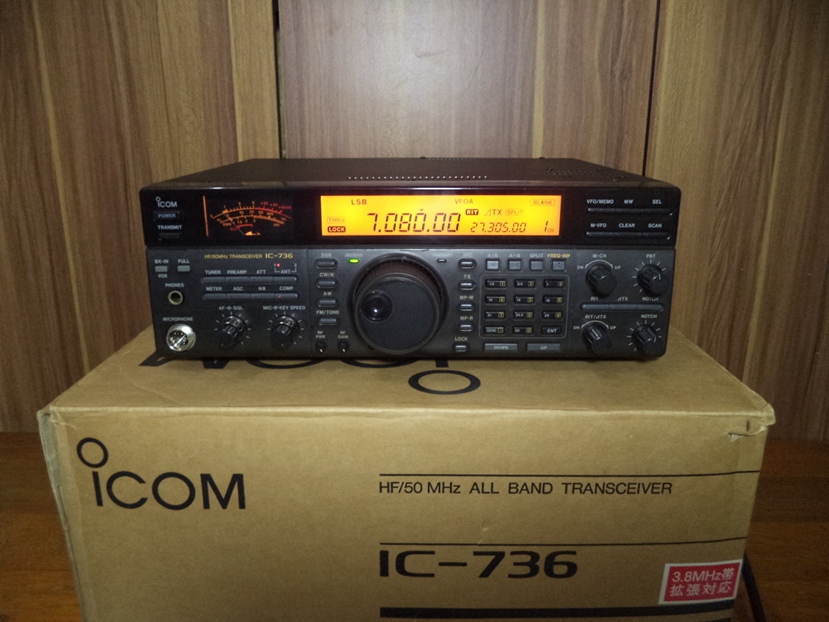 MEDAN RADIO: Icom IC-736