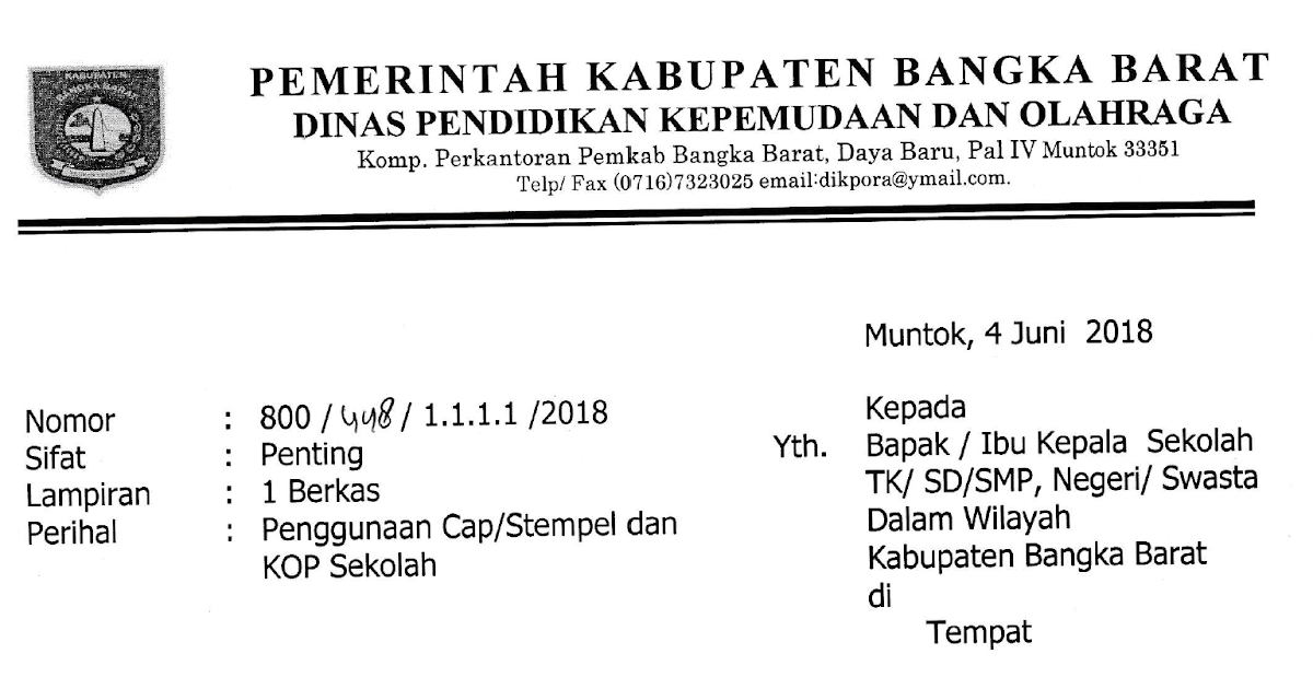 DINAS PENDIDIKAN KEPEMUDAAN DAN OLAHRAGA: Penggunaan Cap/ Stempel dan ...