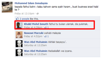 Khalid Ismath Maki Ustaz Fathul Bari Pu**Mak Walaupun Dirinya Tidak ...