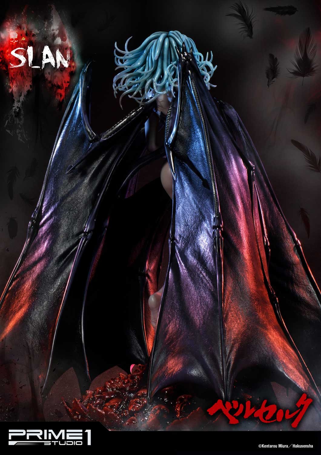 Berserk - Slan & Ubik Ultimate Premium Masterline Berserk 1/4 (Prime 1 ...