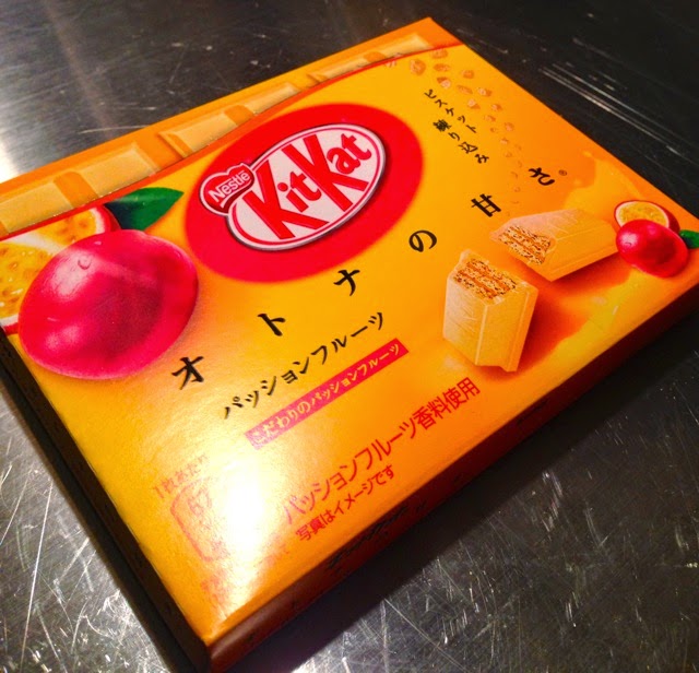 Rising Sun: Japanese Kit Kat Culture