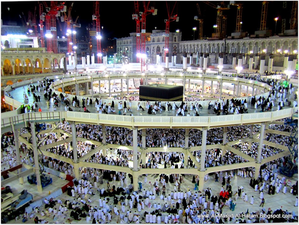 Makkah News and Updates