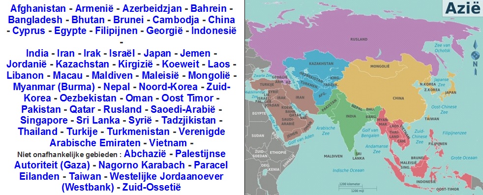 Heika - wereldrecepten: Azie