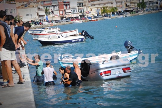 ΘΡΙΛΕΡ ΣΤΗ ΖΑΚΥΝΘΟ: ΖΕΥΓΑΡΙ ΡΟΥΜΑΝΩΝ ΕΓΚΛΩΒΙΣΤΗΚΕ ΣΤΟ ΒΥΘΙΣΜΕΝΟ ...