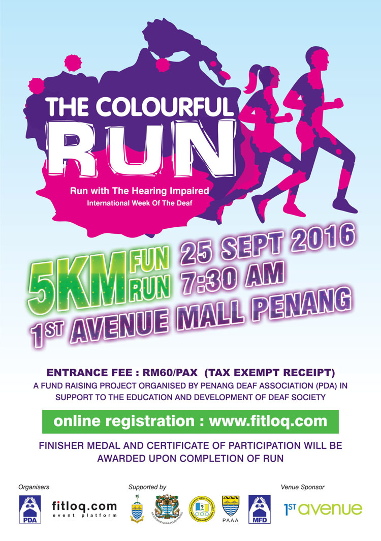 RUNNERIFIC: August 2016