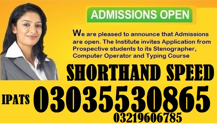 Govt Diplomas Campus based and Competency Based: Shorthand Training ...