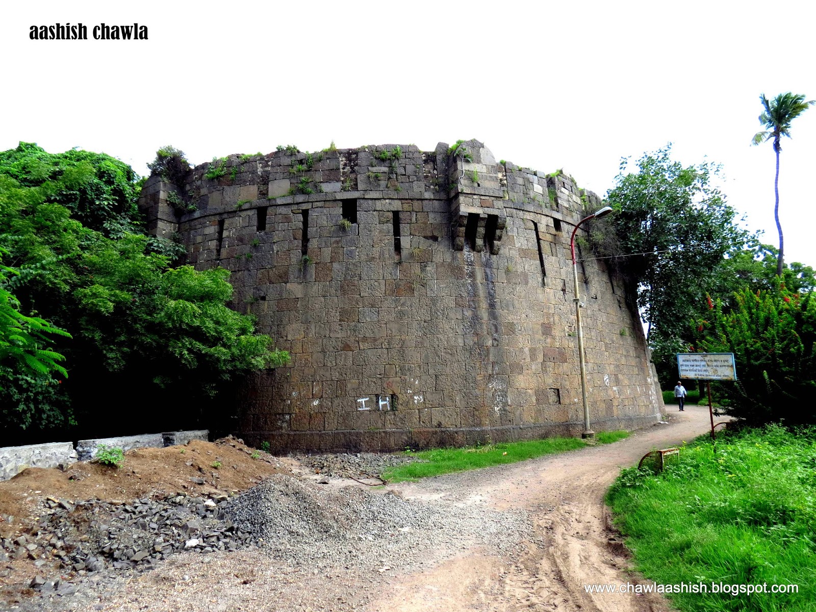 Trekking Moments: Solapur in a day | Part 3 | Bhuikot aka Solapur Fort
