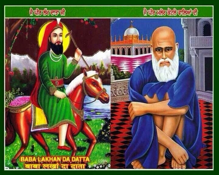 sachi sarkar: Lakh Data Peer