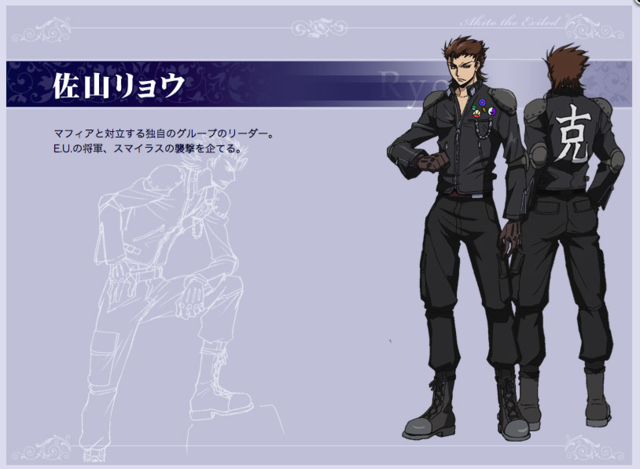 Anime: Three New "Code Geass: Akito the Exiled" Characters Revealed